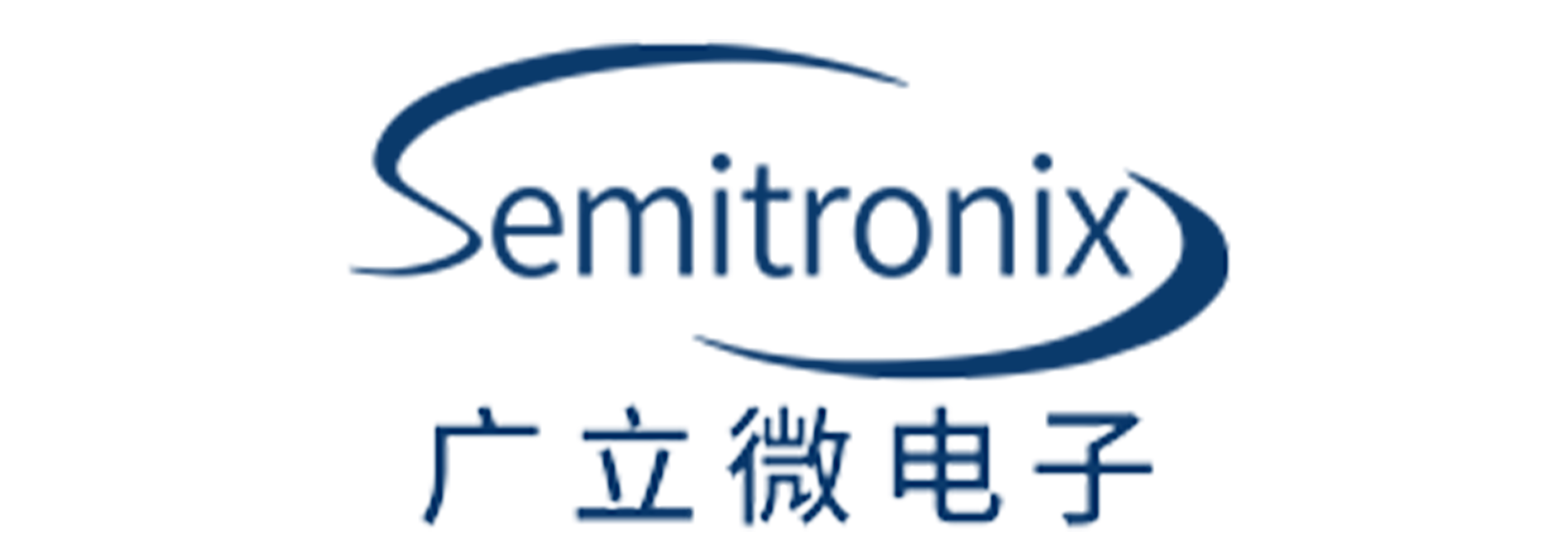 湾芯展2025|湾区半导体展|湾区半导体晶圆制造展|深圳EDA/IP与IC展|华南半导体展-湾区半导体产业生态博览会